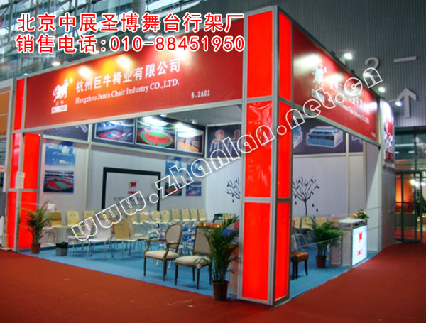 桁架 铝合金桁架 Truss架 铝合金舞台 北京中展圣博桁架舞台厂